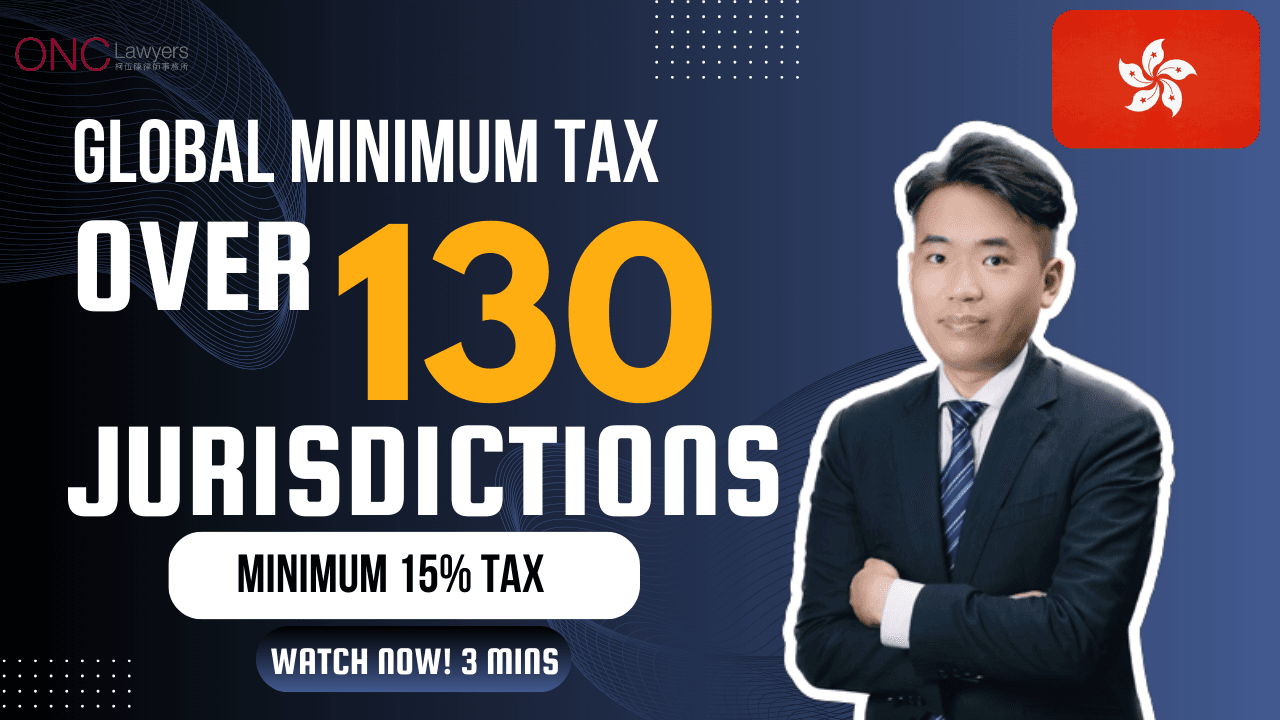 The Global Shift Towards Tax Fairness Understanding GloBE